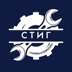 Stig (Malinovskogo Street No:74/68), otomobil yedek parçaları  Rostov‑na‑Donu'dan