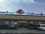 Dps Post (Tashkent Region, Akhangaran District, Settlement of Yangibino), trafik kontrol noktası  Taşkent eyaletinden