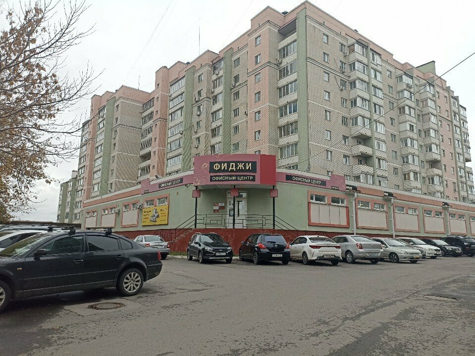 Parsel otomatı Цайняо, Orel, foto