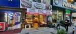Rana Patisserie (Kartaltepe Mah., Namık Kemal Cad., No:25A, Küçükçekmece, İstanbul), pasta, şekerleme ve tatlı  İstanbul'dan