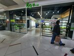 Bg optics (Al-Farabi Avenue No:48), optik  Kostanay'dan