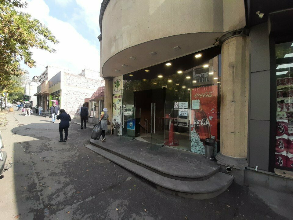 Ekmek fırını Հացենի, Erivan, foto