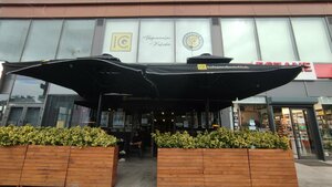 Bağımsız Oyunculuk Stüdyosu (İstanbul, Kadıköy, Mandıra Cad., No:11I), kafe  İstanbul'dan