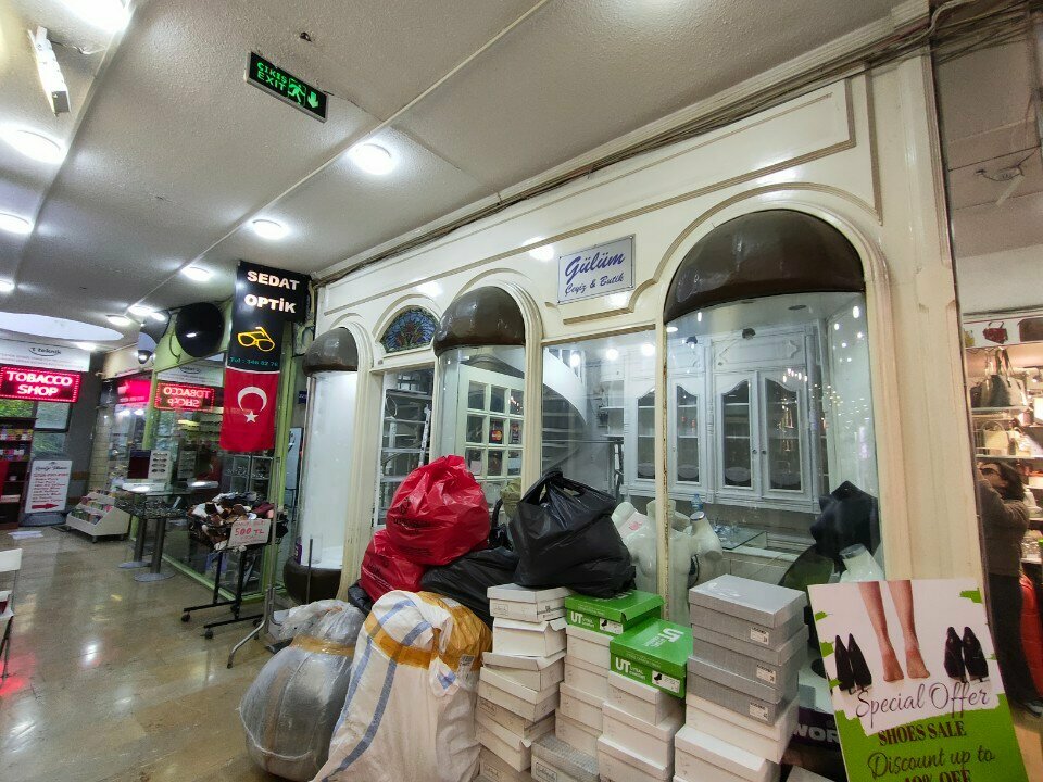 Çeyiz mağazaları Gülüm Çeyiz, İstanbul, foto