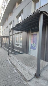 Творческая мастерская Анатолия Лазарева (Zheleznodorozhnaya Street No:15, Zheleznodorozhniy City Administrative District), kuaförler  Novosibirsk'ten