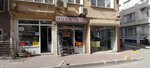 Spor Cilt Evi (İstanbul, Fatih, Haseki Sultan Mah., Tevfik Fikret Sok., 16), baskı hizmetleri  İstanbul'dan