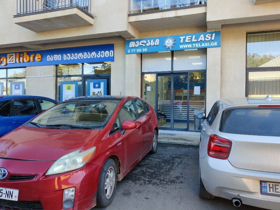 Konut servisleri kuruluşları Telasi, Tiflis, foto