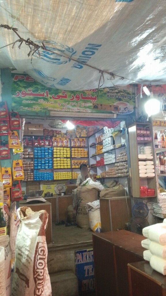 Çay mağazaları Pesahwar tea store, Karaçi, foto