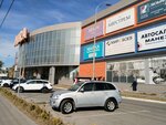 Прадо мебель (Marshala Zhukova Avenue No:94), mobilya mağazaları  Volgograd'dan