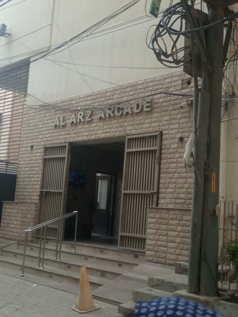 Otel Al Arz Arcade, Karaçi, foto