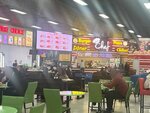 Doner Han (ulitsa 134-y Uchyotny Kvartal No:с921), fast food  Karağandı'dan