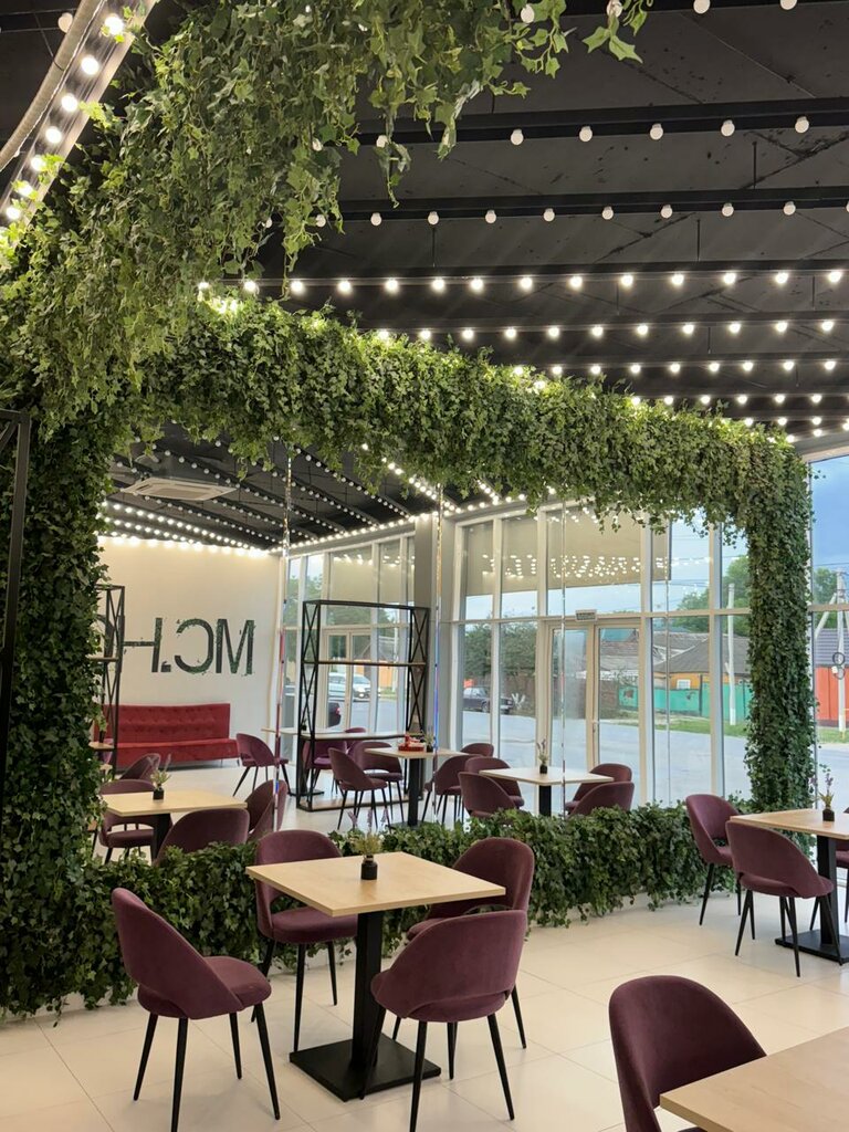 Fast food Мак Хаус, Gudermes, foto