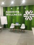 Siberian Wellness (Sovetskaya ulitsa No:55А, selo Novosheshminsk), sağlık ürünleri firmaları  Tataristan'dan