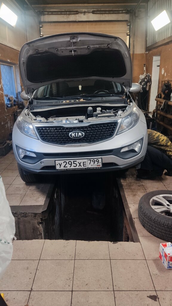 Otomobil servisi Хвп гараж, Naro‑Fominsk, foto