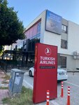 Türk Hava Yolları (Termessos Blv., No:20BB, Muratpaşa, Antalya), havacılık şirketleri  Antalya'dan