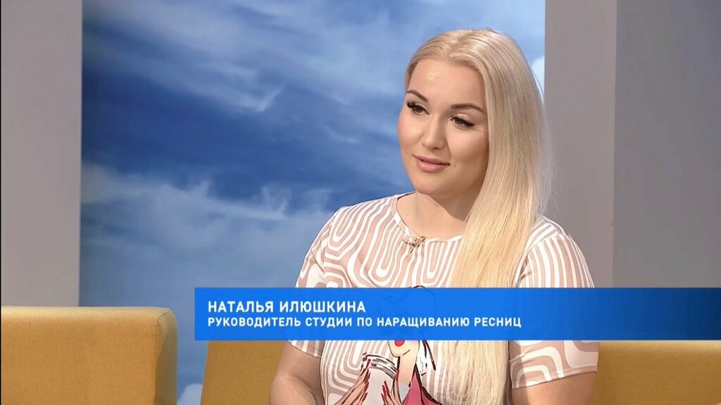 Kaş ve kirpik salonu Dear, I'm on eyelashes, Ufa, foto