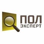 Pol Expert (Krasnoarmeyskaya Street No:126), zemin döşeme üretim ve satış firmaları  Briansk'tan