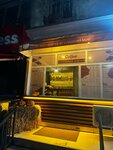 SM coffee (Oybek Street No:49), kafe  Taşkent'ten