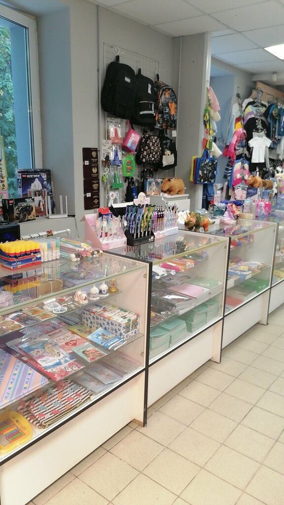 Kırtasiyeler Канцелярия, Moskova, foto