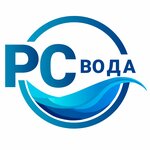 Rs Water (Mosfilmovskaya Street No:35с2), danışmanlık hizmetleri  Moskova'dan