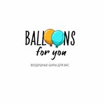 Balloons For You (Dubosekovskaya Street No:7), kutlama ürünleri  Moskova'dan
