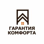 Гарантия Комфорта (Novorossiyskaya Street No:308), pencere üretim, satış ve montaj firmaları  Anapa'dan