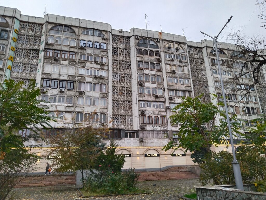 Kültür ve eğlence parkları Sovyet Parkı, Bişkek, foto