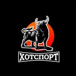 HotSport (Sheksninskiy Avenue No:2), spor beslenme  Cherepovets'ten
