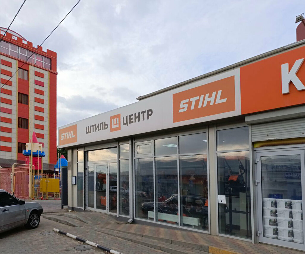 Elektrik ve benzinle çalışan aletler Stihl-center, Krasnodar, foto