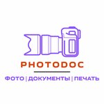 PhotoDoc (Karla Marksa Street No:83), fotoğraf hizmetleri  Ufa'dan