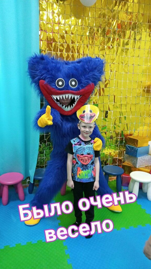 Oyun odası Confetti, Zainsk (Zey), foto