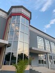 Graduate School Of Business (Lusaka, University of ), kurs  Lusaka'dan