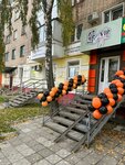 Вип Грум (Novosilskiy pereulok No:1), evcil hayvan kuaförleri  Orel'den