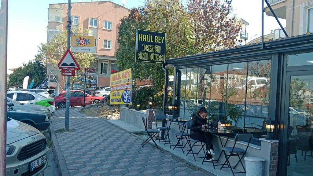 Ekmek fırını Halil Bey Tereyağlı Simit Dünyası, Ankara, foto