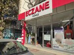 Gökçe Eczanesi (Bursa, Gürsu, Zafer Mah., Zafer Cad., 64B), eczaneler  Bursa'dan