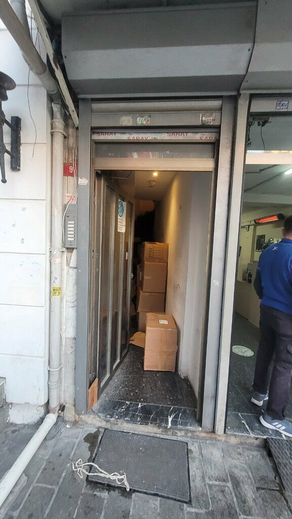 i̇ş merkezi Oğlakçı İş Hanı, İstanbul, foto