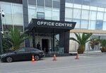 Resant office center (Damjyly Street No:19), i̇ş merkezi  Bakü'den