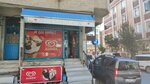 Ay Işığı Market (İstanbul, Esenyurt, Namık Kemal Mah., 11. Sok., 113A), süpermarket  İstanbul'dan