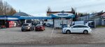 Автомойка самообслуживания (ulitsa Popova No:1), oto yıkama  Smolensk'ten
