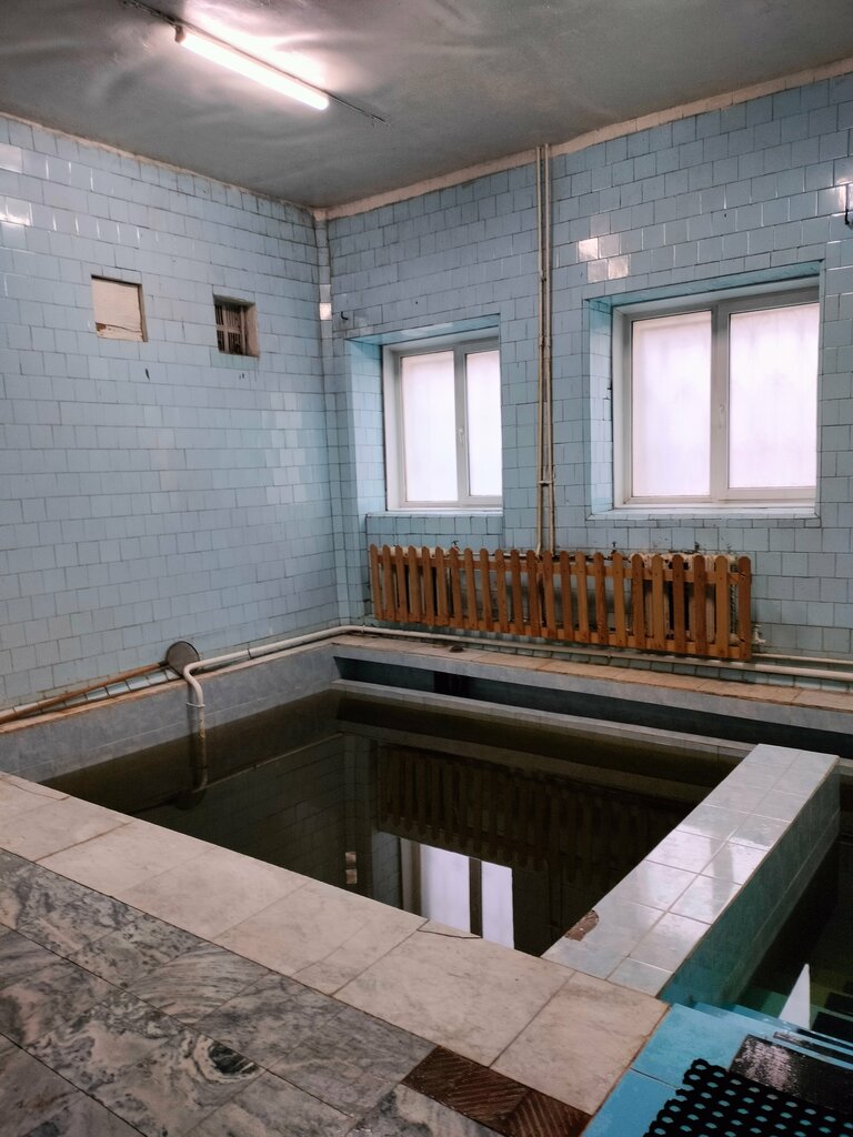 Hamamlar Banya Losk Mup, Ozersk, foto