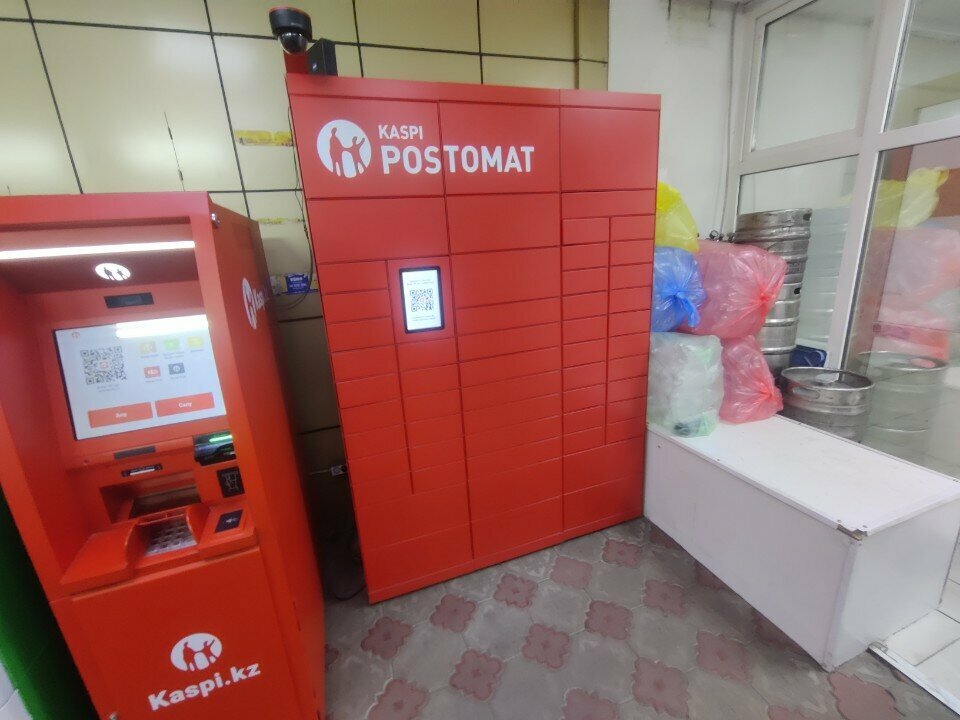 Parsel otomatı Kaspi Postomat, Pavlodar, foto