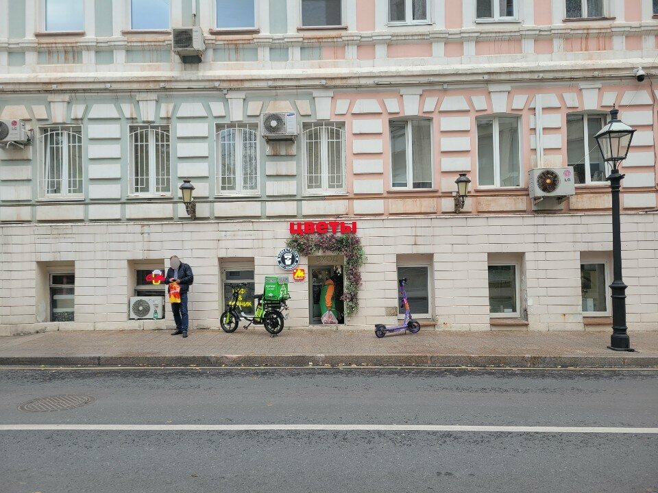 Teslimat noktası Цайняо, Moskova, foto