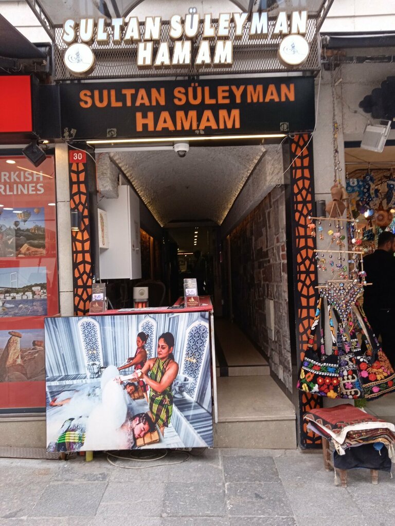 Hamamlar Sultan Süleyman Hamam - Antusa Design, İstanbul, foto