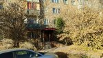Feya (No:7, Shyǵys-2 shaǵyn aýdany), kuaförler  Karağandı'dan