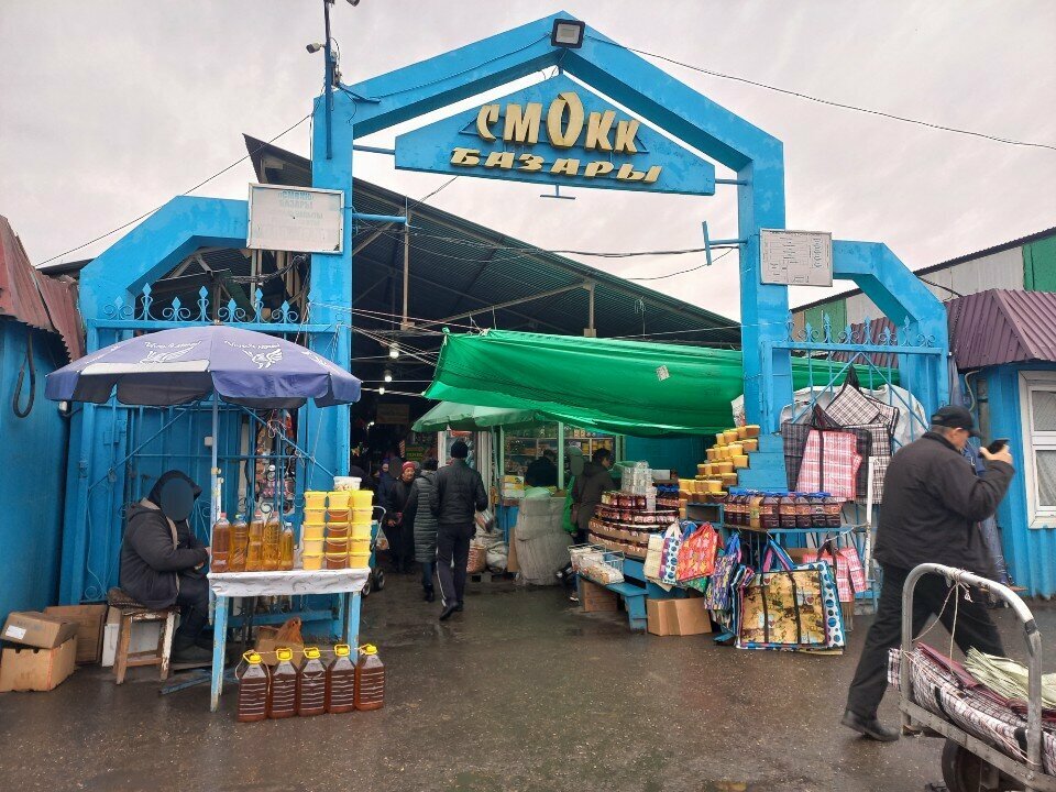 Gıda pazarı Smokk, Semey, foto