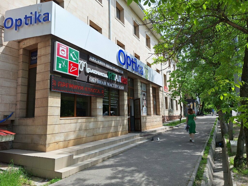 Derz dolgusu Germetikoff, Almatı, foto