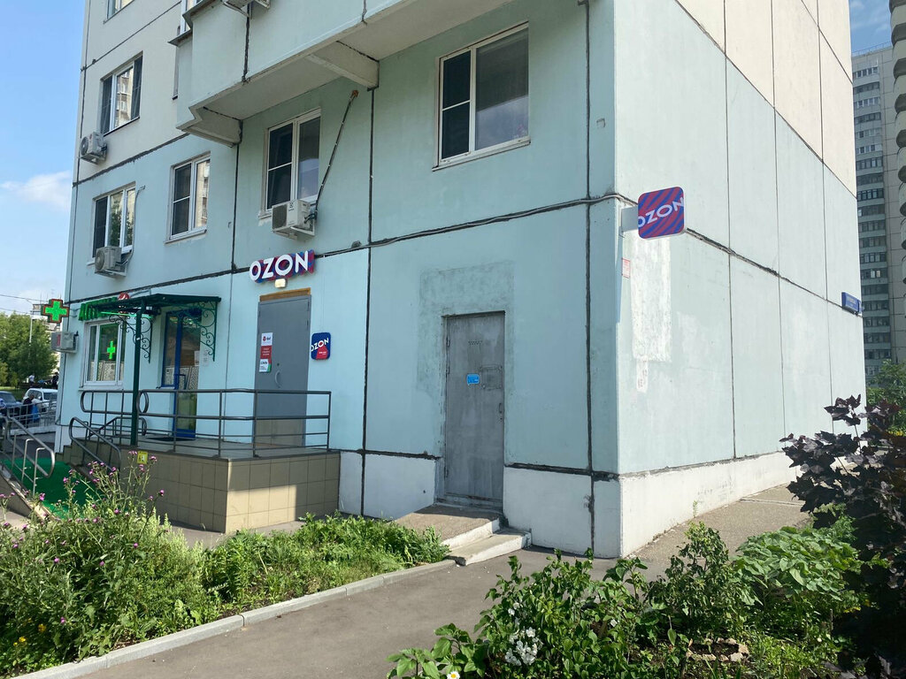 Kurye hizmetleri Dpd, Moskova, foto