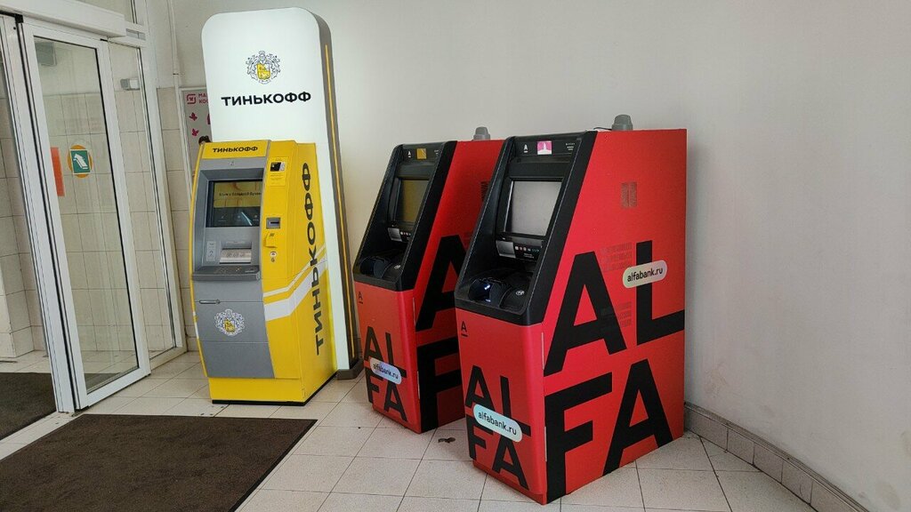 ATM'ler Т-Банк, Reutov, foto