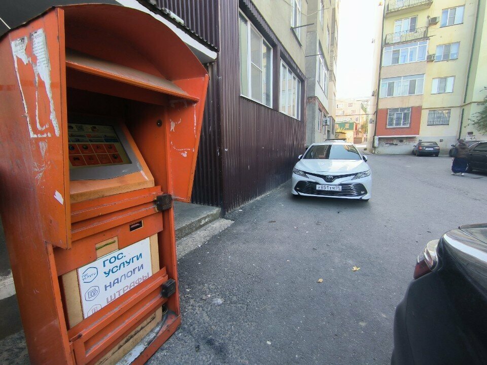 Ödeme terminali Pay-Go, Makhachkala, foto