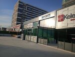 Özel akademi diş (Yeşilova Mah., Şehit Ferhat Koç Cad., Etimesgut, Ankara), diş sağlığı poliklinikleri  Ankara'dan